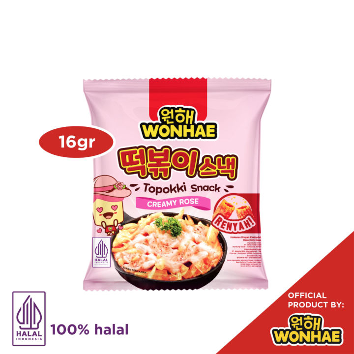 Mujigae by Wonhae Topokki Snack Creamy Rose 16 gr / Makanan Snack ...