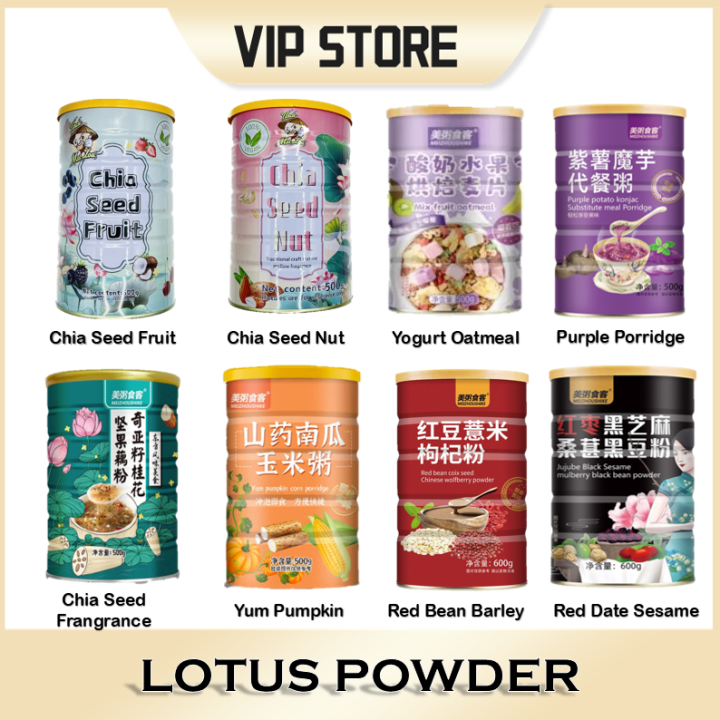 Lotus Powder Chia Seed Fruit and Lotus Root Powder 藕粉 /Osmanthus/Nut ...