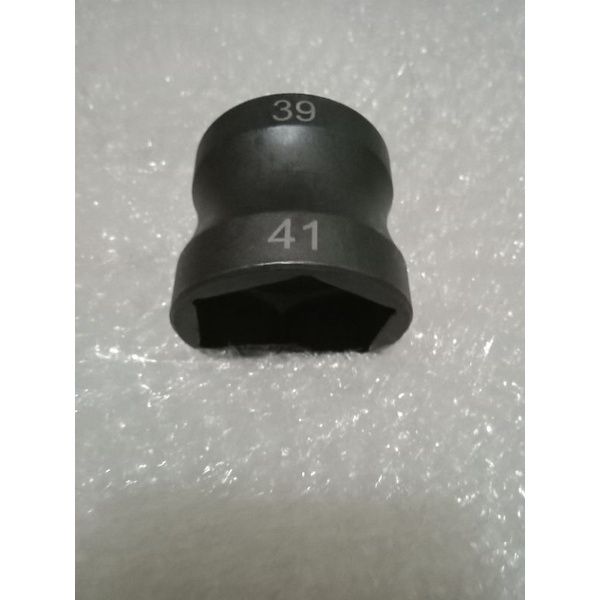 39mm/41mm torque drive socket wrench | Lazada PH