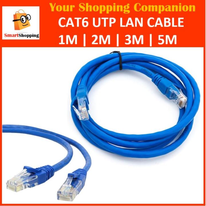 CAT6 UTP Lan Cable 1M | 2M | 3M | 5M | 10M Internet Cable Computer ...