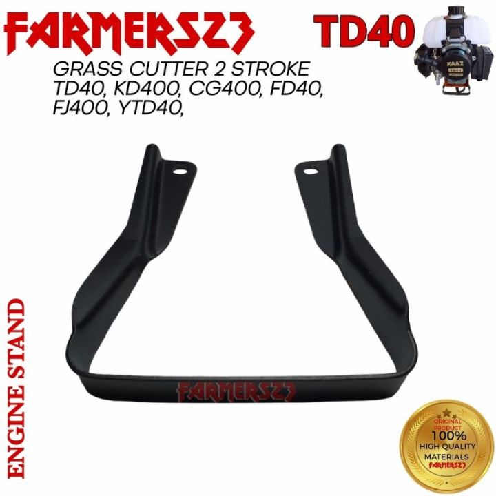 ENGINE STAND KAWASAKI TD40 2 STROKE GRASS CUTTER | Lazada PH
