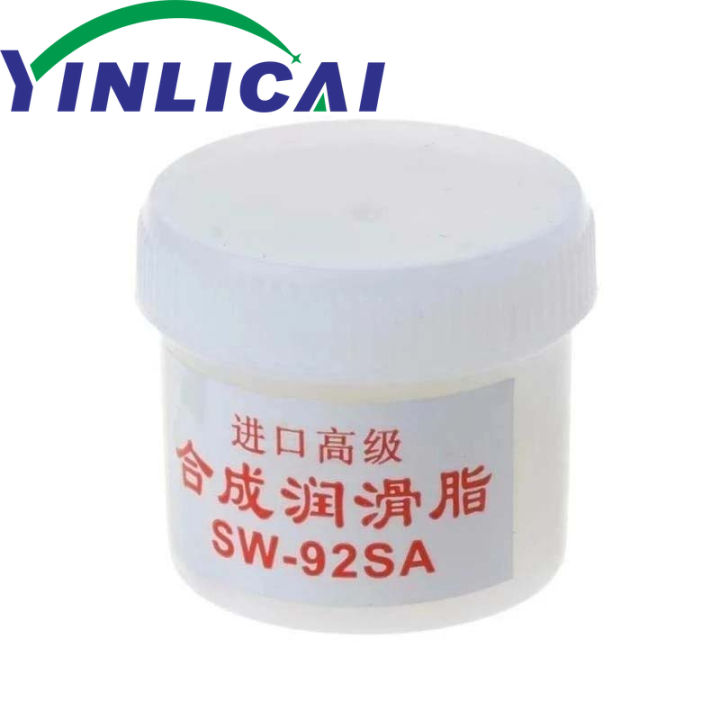 3D printer lubricating oil gear lubricating grease lubrication ...