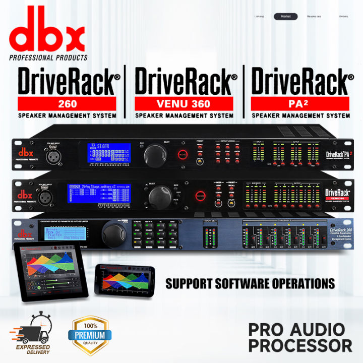 DBX Driverack PA2/480โปรเซสเซอร์เสียงดิจิตอลมัลติฟังก์ชั่น 4 อินพุตและ 8 เอาต์พุตระดับมืออาชีพ ...