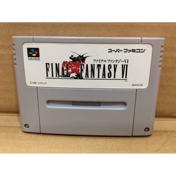 ตลับแท้ [SFC] [0013] Final Fantasy VI (Japan) (SHVC-F6) FF 6 Super Famicom | Lazada.co.th