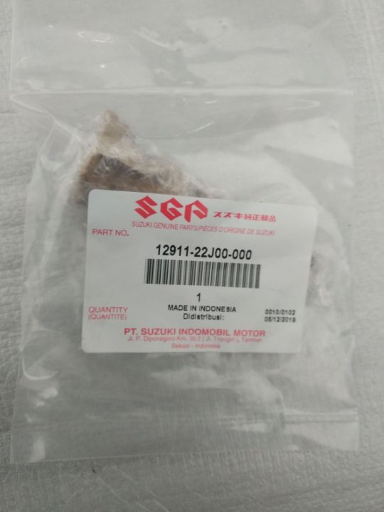 SUZUKI SMASH INTAKE VALVE 12911-22J00-000 | Lazada PH