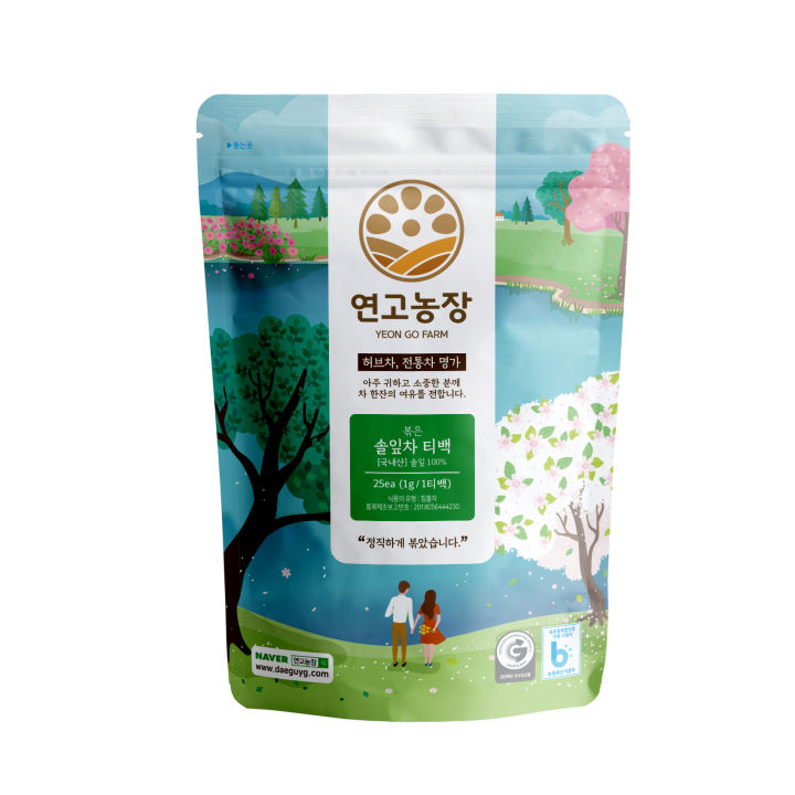 [YEONGO FARM] Korean 100% Roasted Pine Needle Tea Triangle Teabag with ...