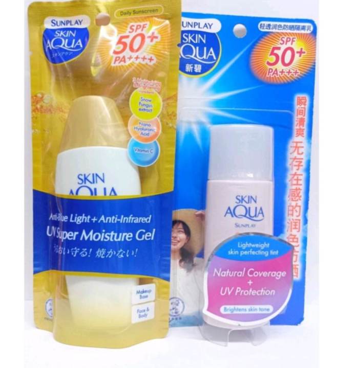 SUNPLAY 30g (UV SUPER MOISTURE GEL SPF50+ / UV TINTED BASE SPF50+) * SOLD 1 PIECE * 1 PIECE PER ...