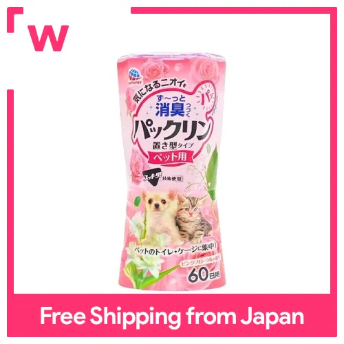 Earth Pet Packlin Liquid, placeable type, pink floral fragrance, for 60 ...