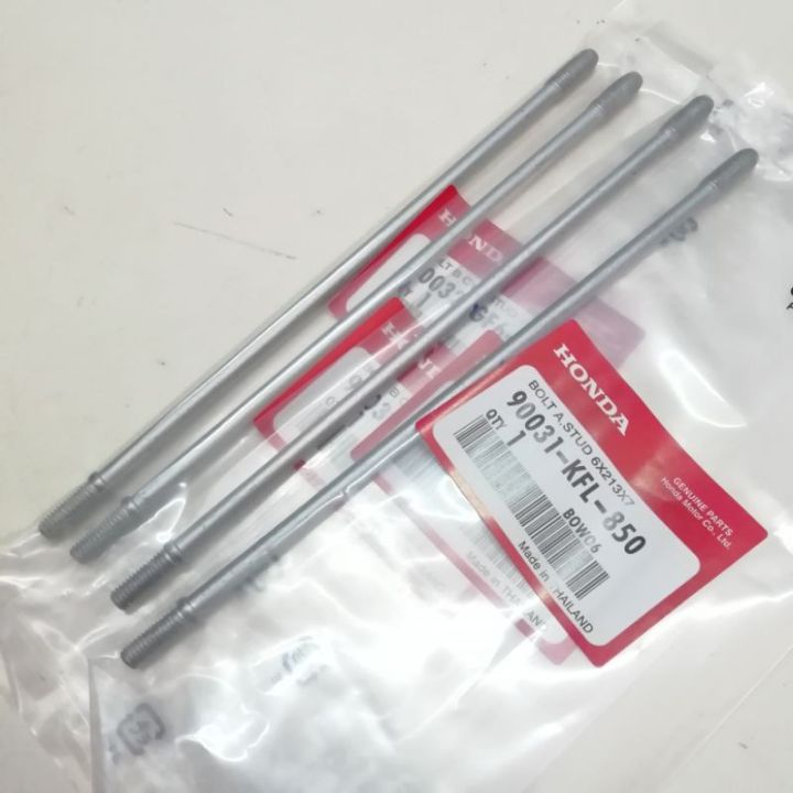 ORIGINAL EX5 CLASS 1 BLOCK HEAD STUD/SHAFT/BOLT TIANG BLOCK | Lazada