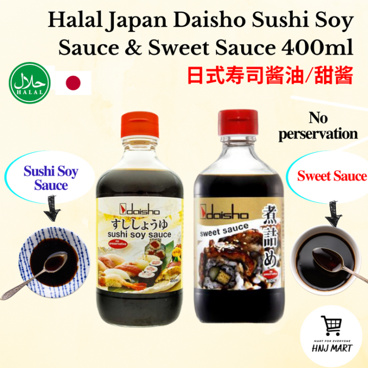 Halal Japan Daisho Sushi Soysauce & Kicap Sushi Kicap Manis Sushi ...