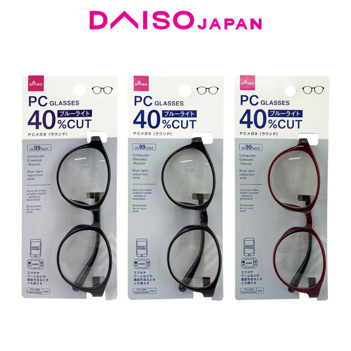 Daiso Round Glasses for Computer | Lazada PH