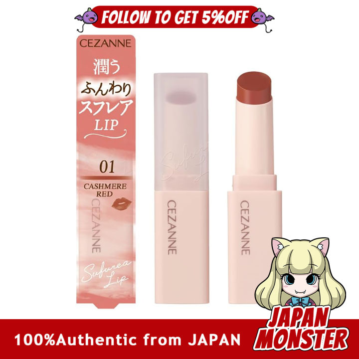 Cezanne Sufurea Lip 01 Cashmere Red 4.2g Matte Lip High Adhesion Japan | Lazada