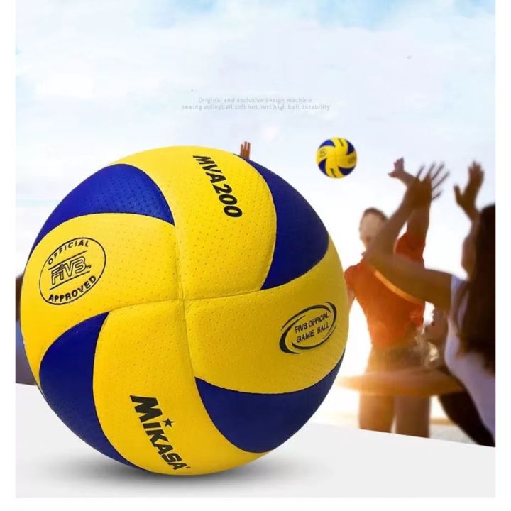 Volleyball ball price store