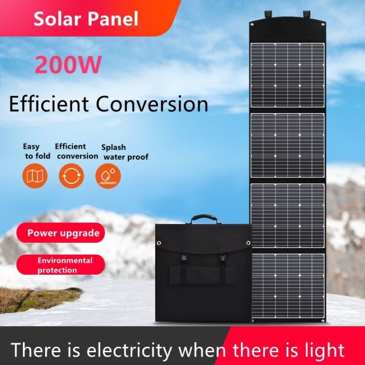 200W Solar Panel Board Monocrystalline Silicon Portable Power ...