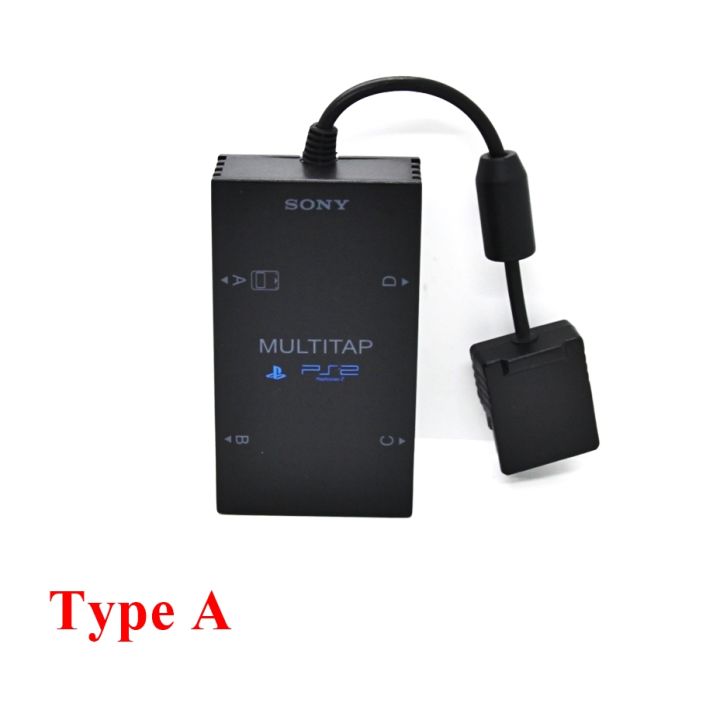 อุปกรณ์เสริม Multi-Tap สำหรับเครื่อง PlayStation 2 | Lazada.co.th