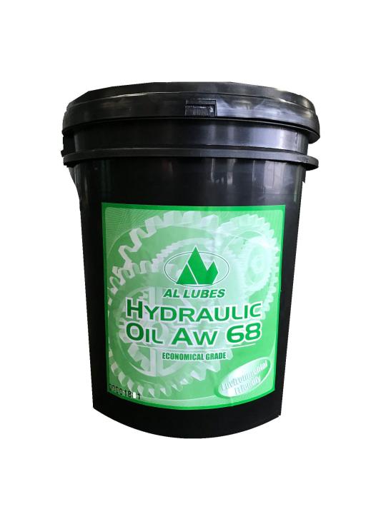 Hydraulic oils AW 68 Economical Grade | Lazada