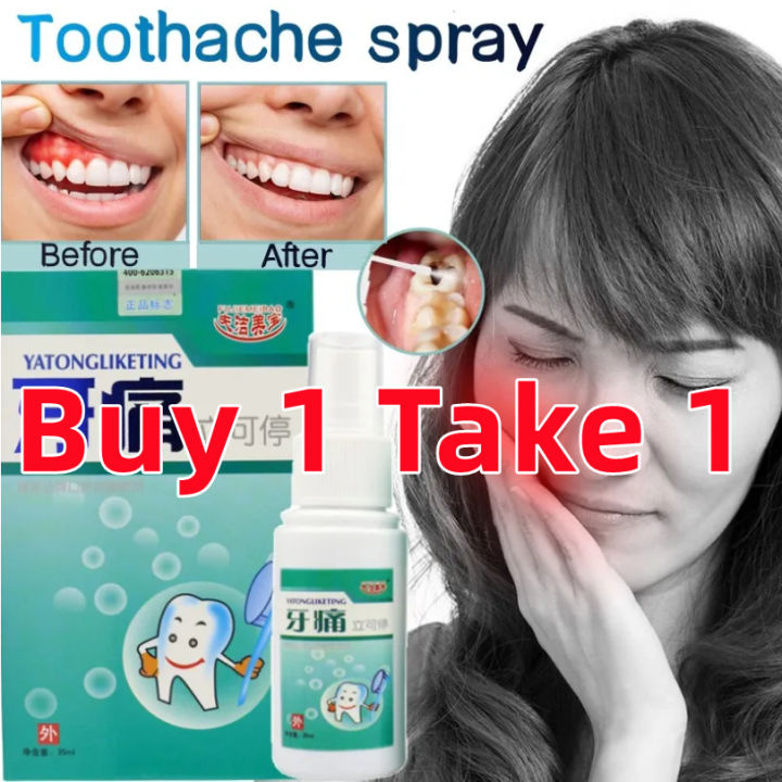 35ML Toothache Relief Spray Anti-inflammatory Pain-relieving Removes ...