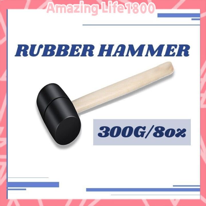 Multifunctional Solid Rubber Hammer with Wooden Handle 300g 8oz Rubber ...