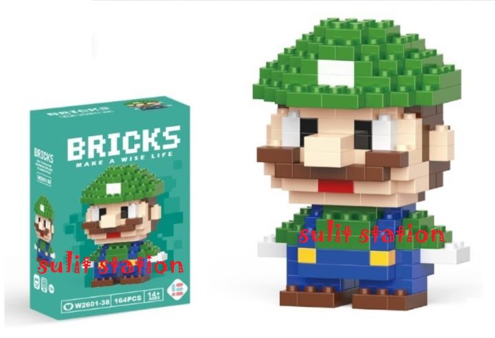 SUPER MARIO BROS BROTHER LUIGI CHARACTER COLLECTIBLE NANO MINIFIGURES ...