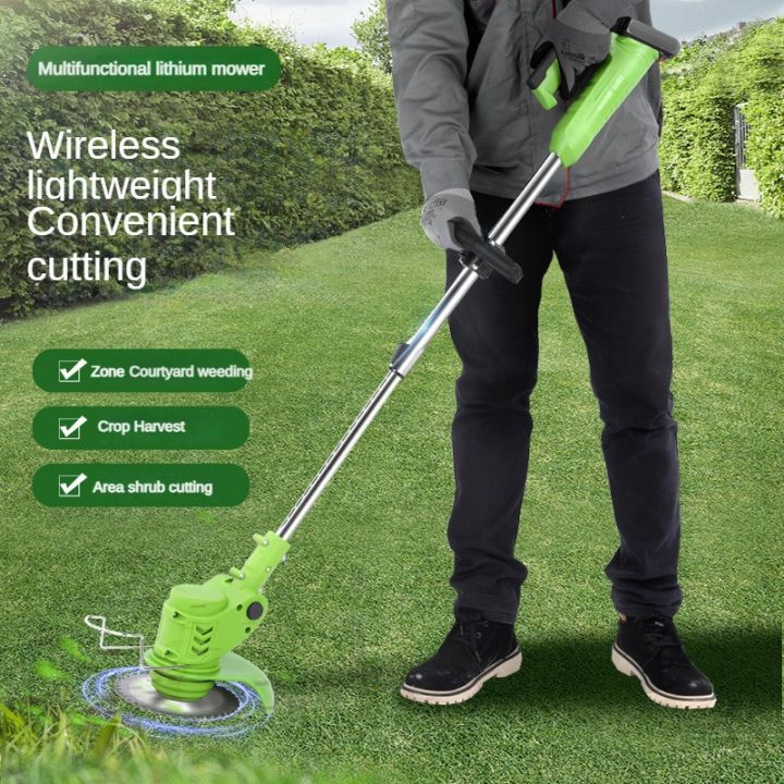 HX HONG Mower 12v/24V/36V rechargeable lawn cordless electric mower ...