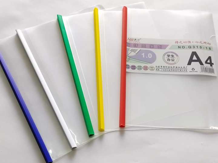 A4 Clear Holder File / Report Cover File / Slide Bar Report File 多彩抽杆夹 ...