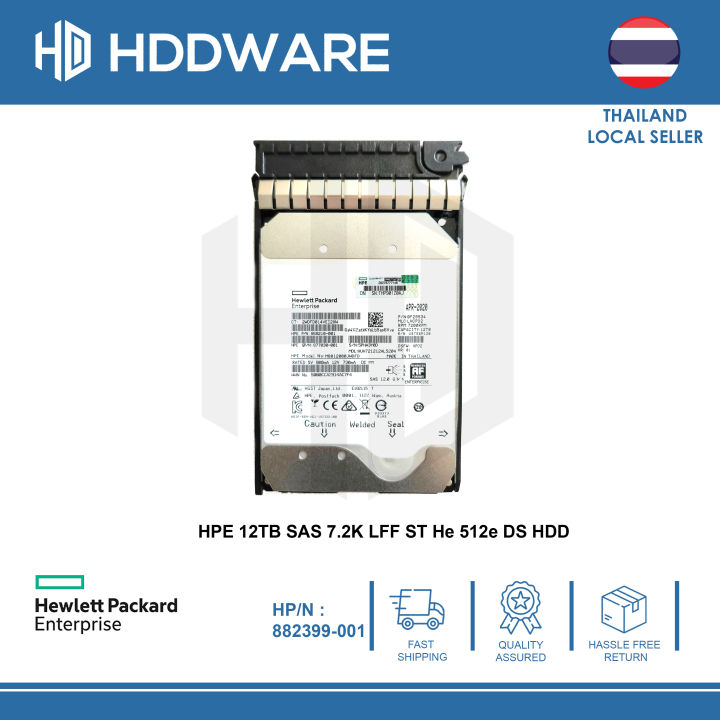 HPE 12TB SAS 7.2K LFF ST He 512e DS HDD // 882399-001 // 881783-B21 | Lazada.co.th