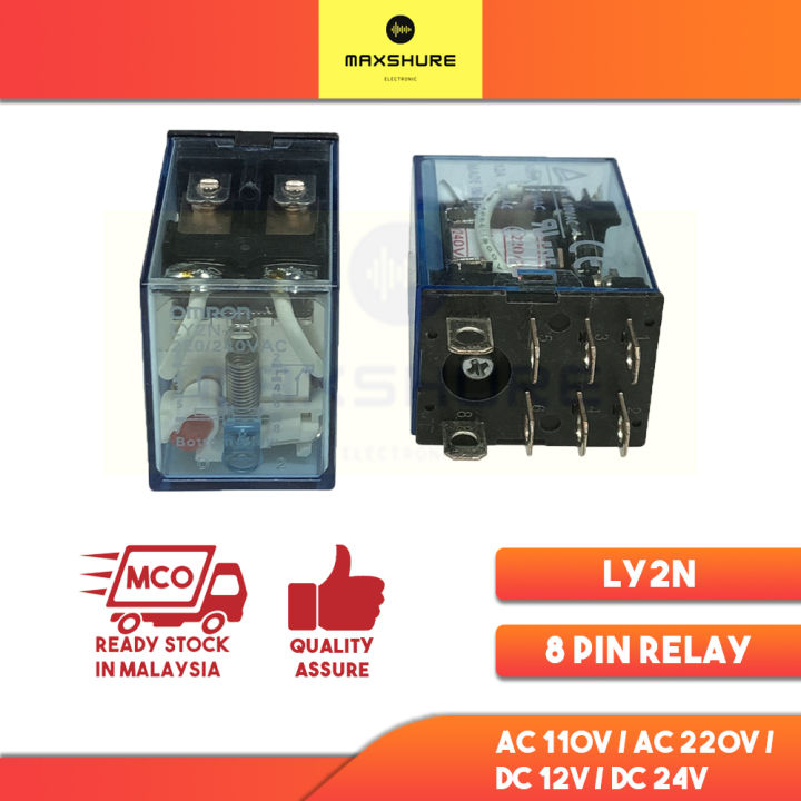[MaxShure] LY2N AC 110V/220V / DC 12V/24V LY2N 8 PIN RELAY | Lazada