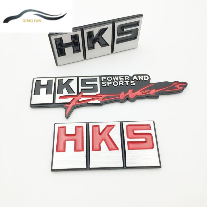 XINFAN 1PCS Car Styling 3D Metal Alloy HKS Power Stereo Modified Car ...