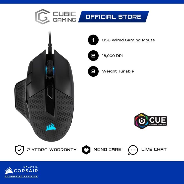 CORSAIR NIGHTSWORD RGB TUNABLE FPS/MOBA 18,000 DPI GAMING MOUSE (CH ...