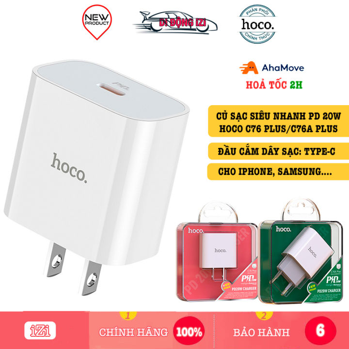 Củ Sạc Nhanh 20W PD Cho iPhone, iPad, Samsung,... - Cốc Sạc Hoco C76 ...