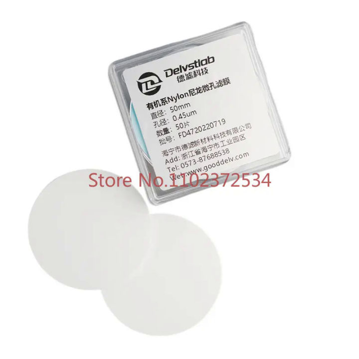 Water system microporous membrane suction filtration membrane organic ...