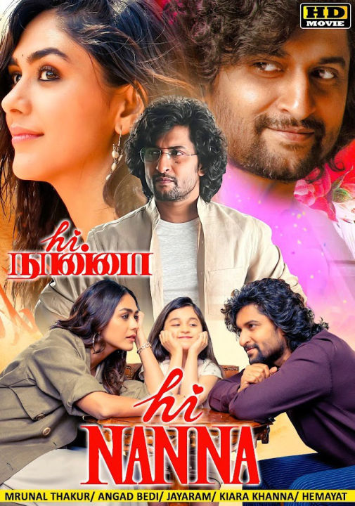Hi Nanna (2023) Tamil Movie DVD | Lazada