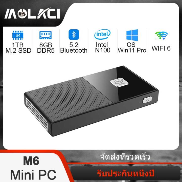 ใหม่ Pocket Mini PC มินิพีซี Intel Alder Lake N6000/N100 Quad Core 8 ...