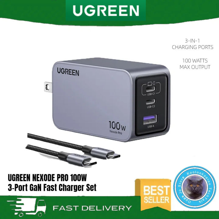 UGREEN NEXODE PRO 100W 3-Port GaN Fast Charger Set | Lazada PH