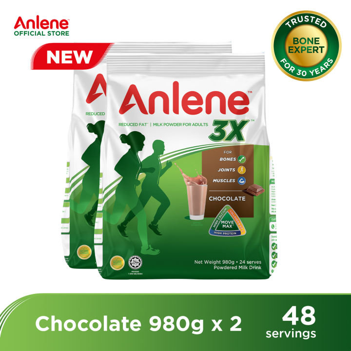 Anlene 3X Adult Milk Powder Chocolate 980G x2 | Lazada PH