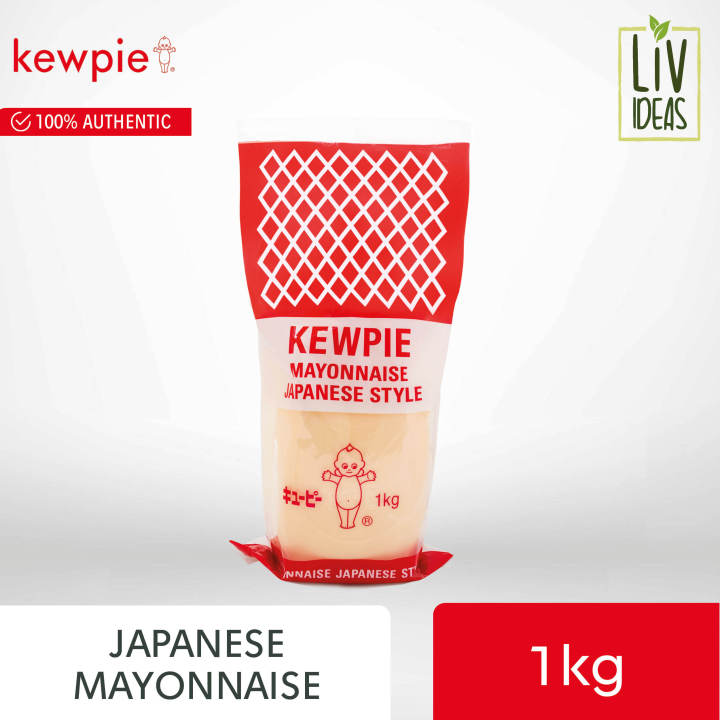 Kewpie Japanese Style Mayonnaise 1kg | Lazada PH