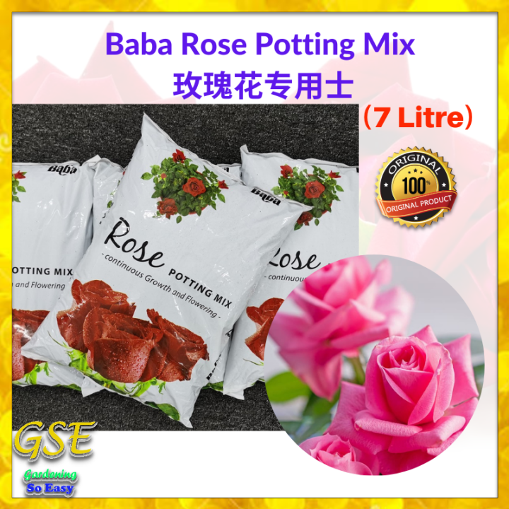 【7L】Baba Rose Potting Mix 玫瑰花专用土 Tanah Organik Untuk Pokok Bunga Ros ...
