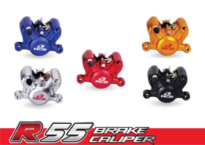 ปั๊มล่าง RCB R55 series. 2 POT. ของแท้ พร้อมส่ง | Lazada.co.th