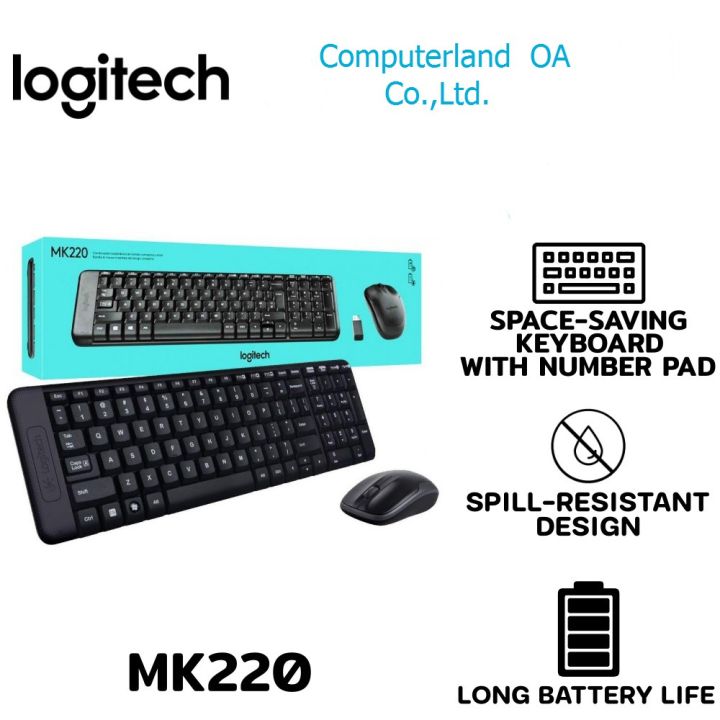 WIRELESS KEYBOARD & MOUSE (คีย์บอร์ดและเมาส์ไร้สาย) LOGITECH MK220 ...