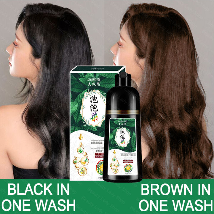 5 Minutes Hair Dye Shampoo Original (black and brown) household bubble ...