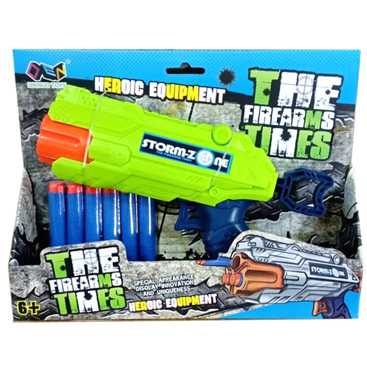 Dynamax Toys Nerf Gun Storm Zone With 6 Pcs Soft Bullets | Lazada PH