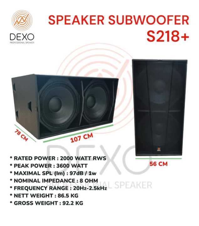SPEAKER SUBWOOFER S218+ | DEXO Inside | Lazada Indonesia