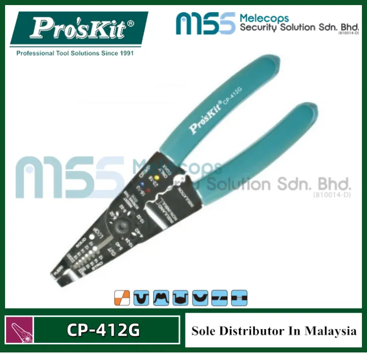 Pro'skit CP-412G 8'' Heavy Duty Wire Strippers/Crimpers | Lazada