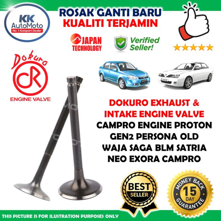 1 Biji - Dokuro Exhaust Intake Engine Valve Injap Enjin Campro Engine Proton Gen2 Persona Waja ...