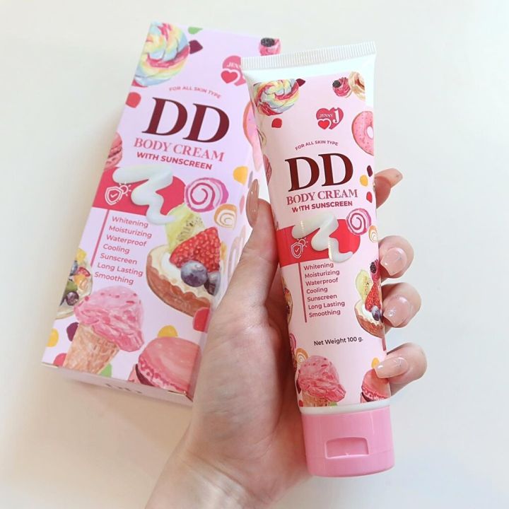 ราคาต่อหลอด DD ครีมเจนนี่ DD BODY CREAM WITH SUNSCREEM ดีดีครีมเจนนี่ ...