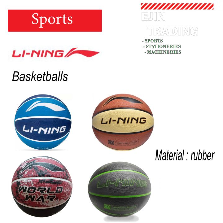 LI-NING BASKETBALL | Lazada