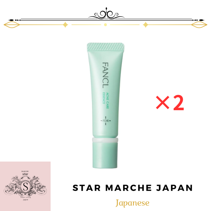 FANCL (new) Acne Care Essence [8g] (about 50 times) x 2 100% original made in japan | Lazada ...