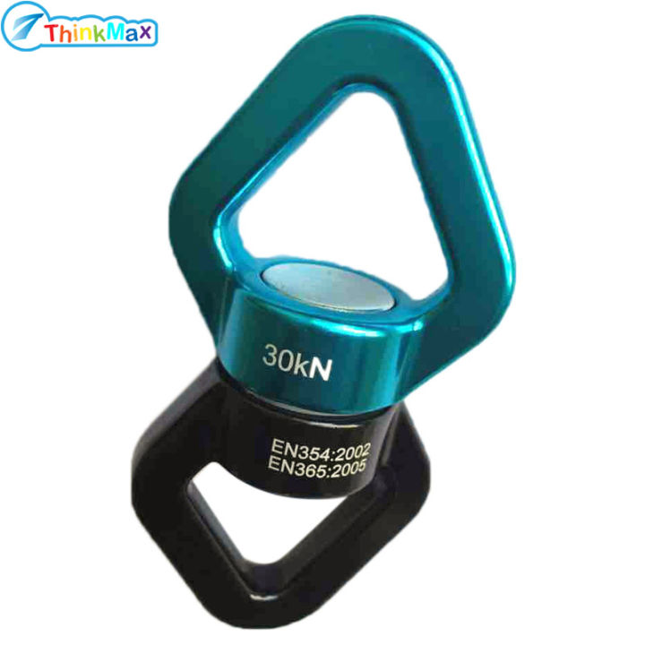 Outdoor Safety Rotational Device 30kN Aluminum Alloy Swing Swivel 360 ...