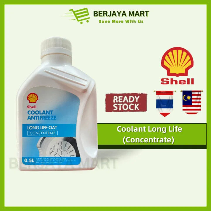 (READY STOCK) SHELL Coolant Long Life OAT | Concentrate | Antifreeze ...