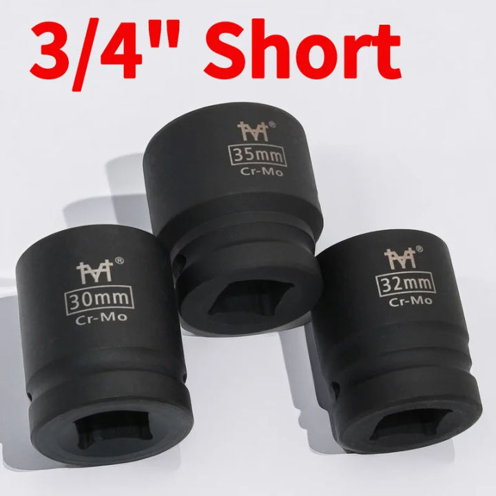 3/4" Inch CR-MO Drive Metric Impact Socket Set - Heavy Duty Hex Black ...